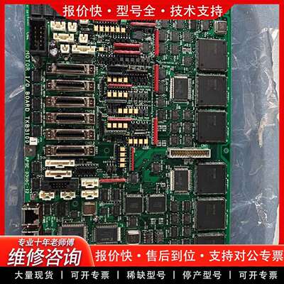 可维修TOKYO ELERON TEL TKB3100 AP9议价
