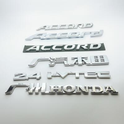 适用于六七八十代雅阁车标ACCORD英文字母标志后备尾箱贴标IVTEC