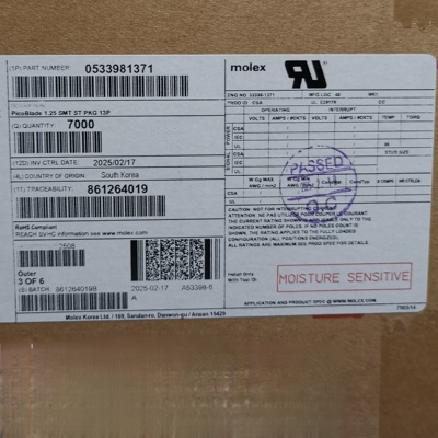 包邮开票！533981371  Molex原厂正品，现货实价，53398-1371