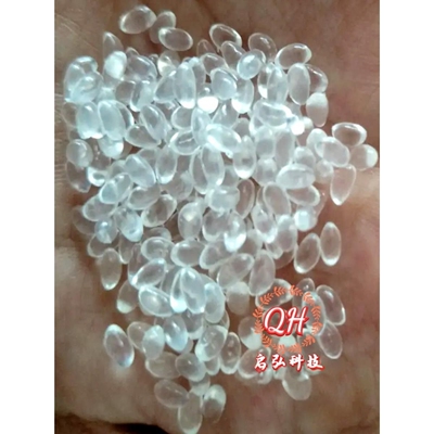 供应PU德国B95A5000 胶粒加工 聚氨酯原料PU树脂颗粒