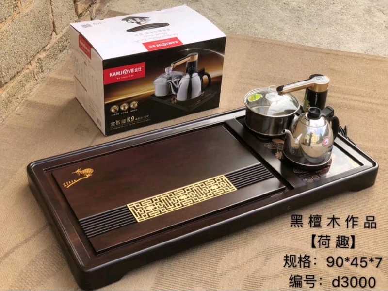 黑檀木茶盘整块原木 天然实木茶台家用简约办公茶海 功夫茶具托盘