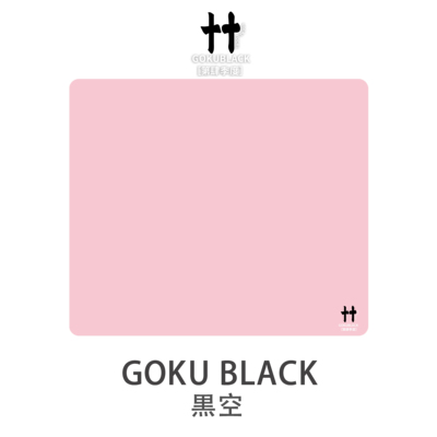 VOCAL [第肆季度] 黑空  电竞游戏专用鼠标垫 粗面乱纹中性游戏垫