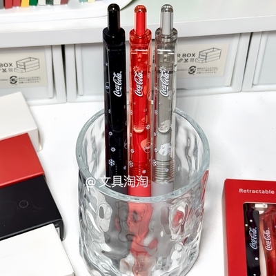 kaco珍宝冰川探险按动中性笔联名