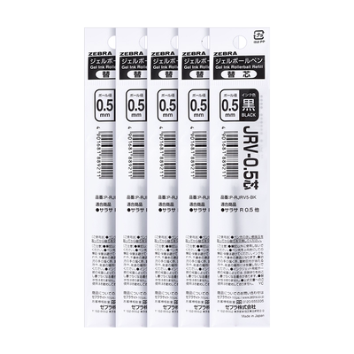 ZEBRA斑马JJ29中性笔替芯JRV-0.5