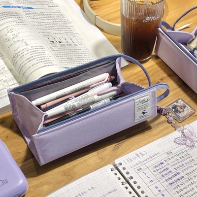 KOKUYO国誉笔袋女生大容量小学生