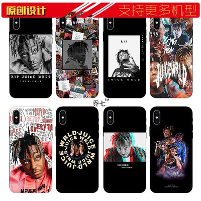 适用于华为嘻哈说唱JuiceWRLD手机壳XSMAX苹果11磨砂7/12软11proXR