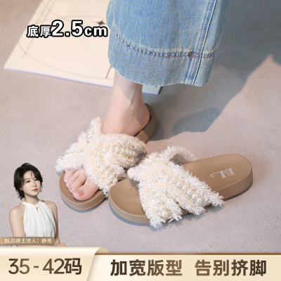 BL静哥加宽大码女鞋P62082新款仙女风夏季外穿厚底防滑一字拖