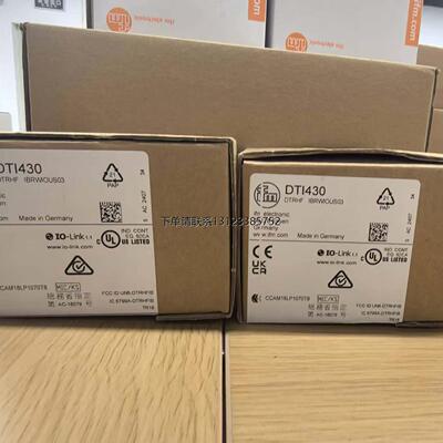 询价IFM易福门DTI430接近