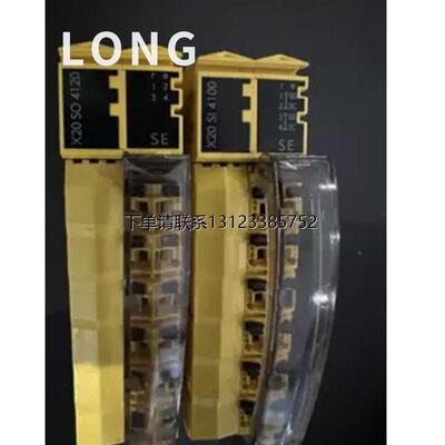 询价X20SO41I询价X20S