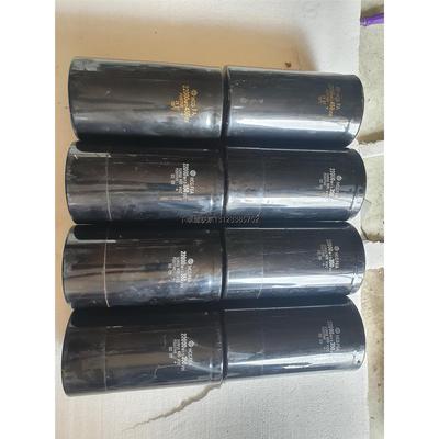 询价日立电容350vdcuf黑