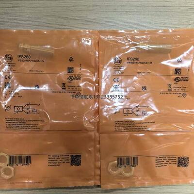 询价IFM易福门S260接近开
