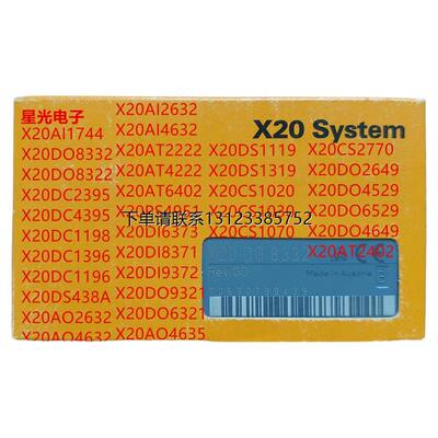 询价X20DI237146议价B&R