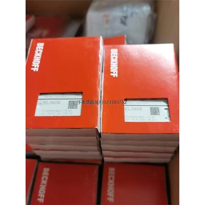 询价倍福模块KL3351-62