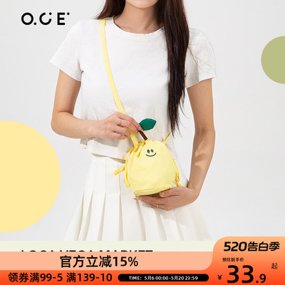 OCE当地菜市场儿童雪梨束口斜挎包包2025新款小众多巴胺彩色度假