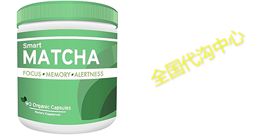 NEW SmartMatcha- Powerful nootropic with organic matcha po_虎窝淘