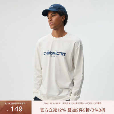CHINISM「纯棉柔软亲肤」CAS微阔长袖打底秋季男立体发泡印花T恤