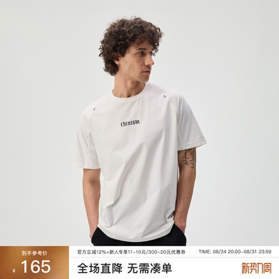 CHINISM丨印花LOGO速干短袖T恤