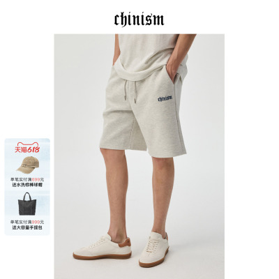 CHINISM丨刺绣logo休闲直筒短裤