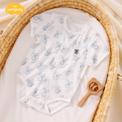 Aengbay夏季纯棉宝宝短袖包屁衣