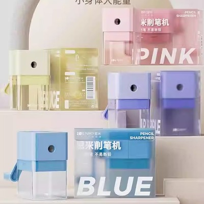 恩米削笔机手摇式大口径削笔器