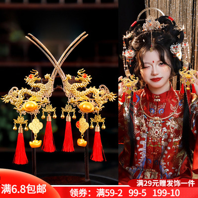 古风汉服发簪cos小财神