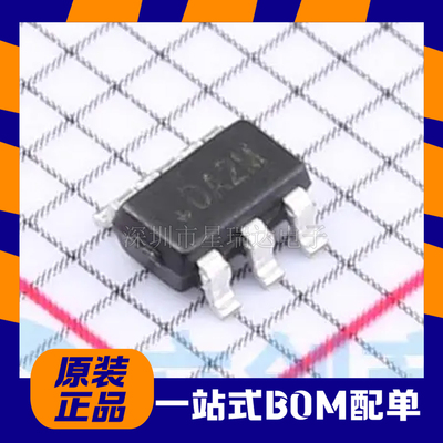 DIO61845ST6SOT-23-6DC-DC电源