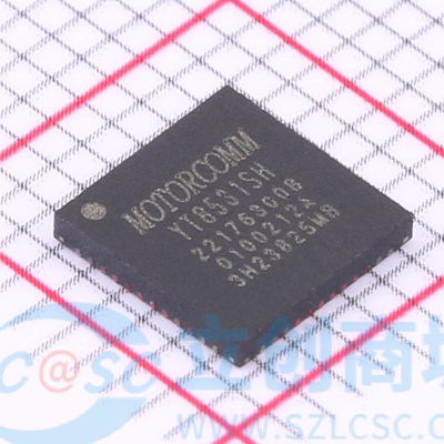 原装正品 YT8531SH QFN-48 单口千兆以太网物理层芯片