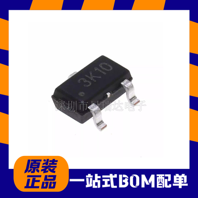 CH213KSOT23-6低压降二极管