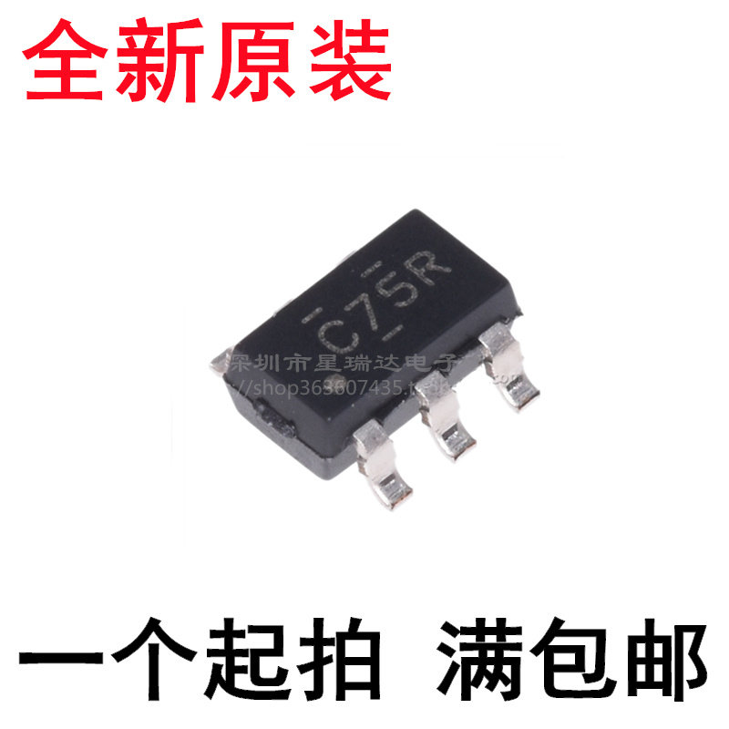 原装 SN74LVC1G175DBVR丝印 C75R C755逻辑触发器贴片 SOT23-6_虎窝淘