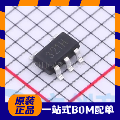 LM321H-TRSOT23-5低功耗运放