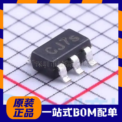 原装正品 BL9193-ADBAPRN 丝印CJ** SOT-23-5 低压差线性稳压器