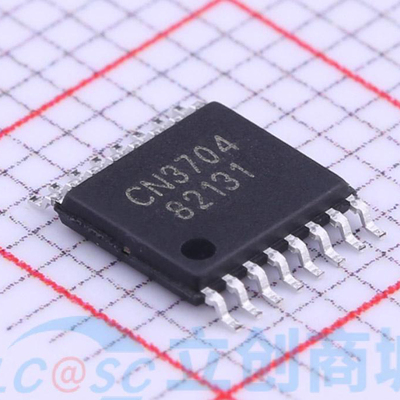 原装正品 CN3704 TSSOP16 5A四节锂电池充电IC 电源管理芯片