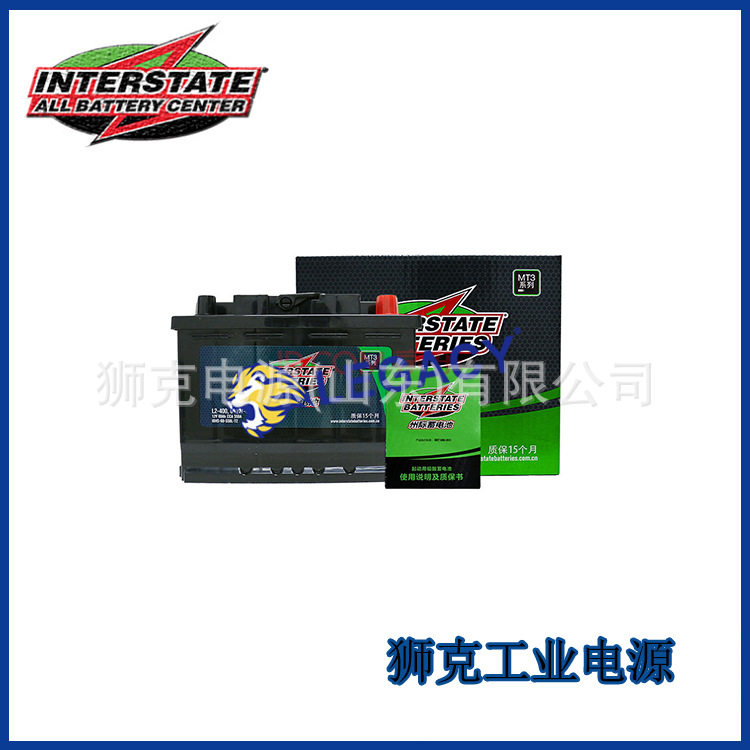 美国interstate蓄电池SLA0993应急船舶12VH储能不间断UPS电源