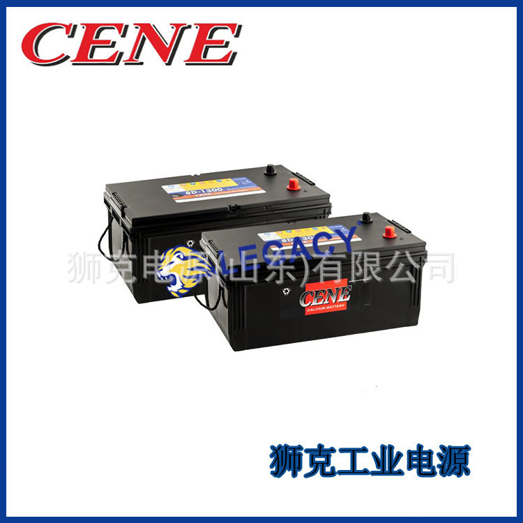 韩国CENE蓄电池26R550应急储能12V58AH机房启动配套设备