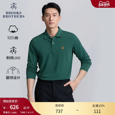 布克兄弟25男士长袖polo衫