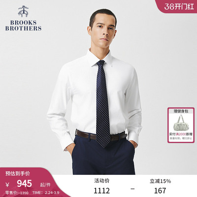 布克兄弟25男士纯棉正装衬衫