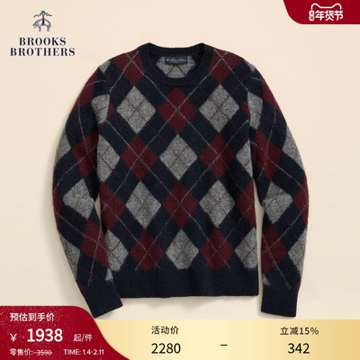 布克兄弟25男士圆领毛衣