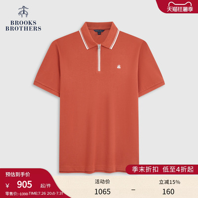 布克兄弟26男士纯棉polo衫