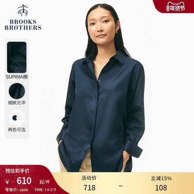 布克兄弟25春夏女士supima棉衬衫
