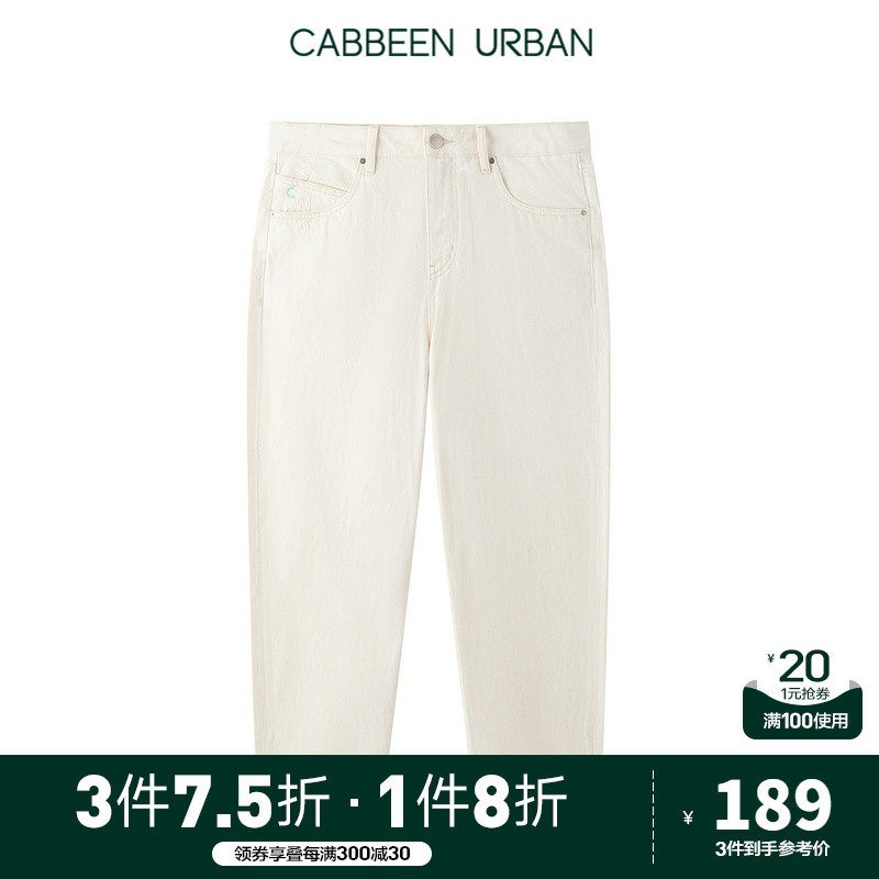 Cabbeen/卡宾都市男装水洗牛仔裤2213116002刺绣小脚F_虎窝淘