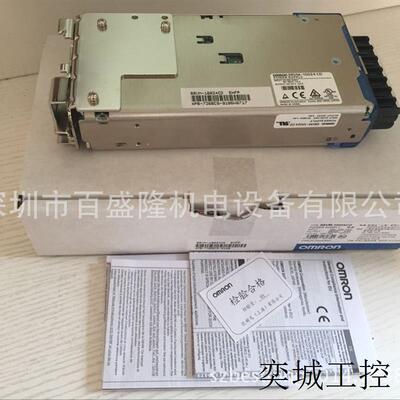 OMRON原装全新 开关电源S8VS-03024