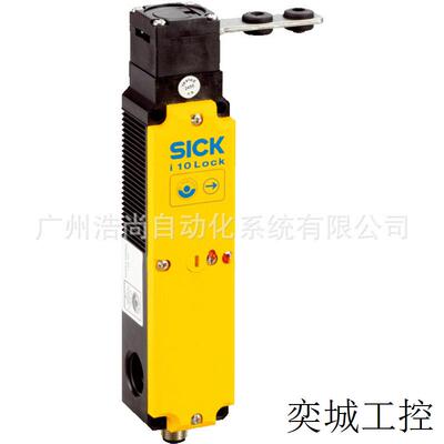 安全门锁 i10-M0253 Lock  订货号: 6027397