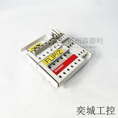 二手模块AX5911 AX5901