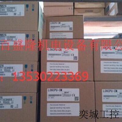 MITSUBISHI原装全新 L系列PLC模块LD77MS4假一罚十