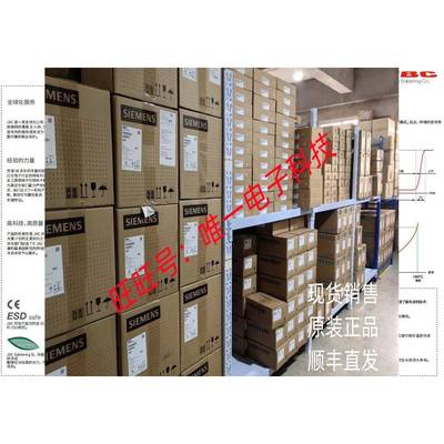 西班牙 JBC T210-A 焊接手柄 适用于CD-2SHQF 电焊台议价