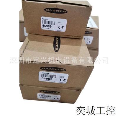 BANNER T30UXIAQ8 T30UXUAT30U超声波传感器