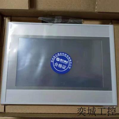 全新TPC7032Ki触摸屏 7寸人机界面 可替代TPC7062Hn现货