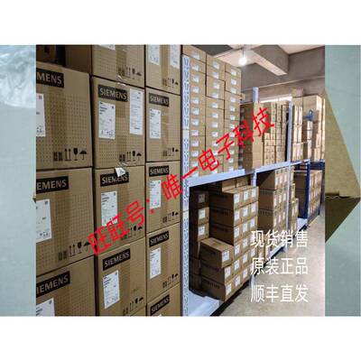 6ES7313-6BG04-0AB0西门子CPU313C-2PTP模块 6ES7 313-6BGO4-OABO