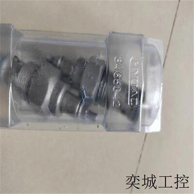 DRVP-12-01.2 hydac节流阀概览
