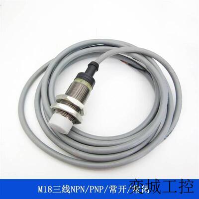 瑞士接近传感器开关IA18DSF05PO/1A18DSN08NO/N0/NC三线开关
